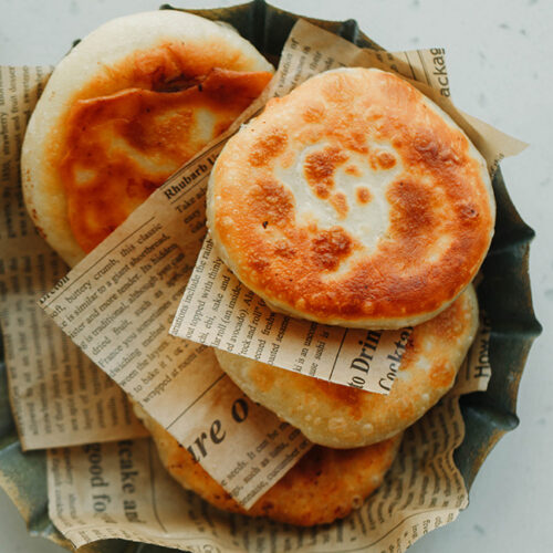 Chinese Meat Pie (Xian Bing) – China Sichuan Food