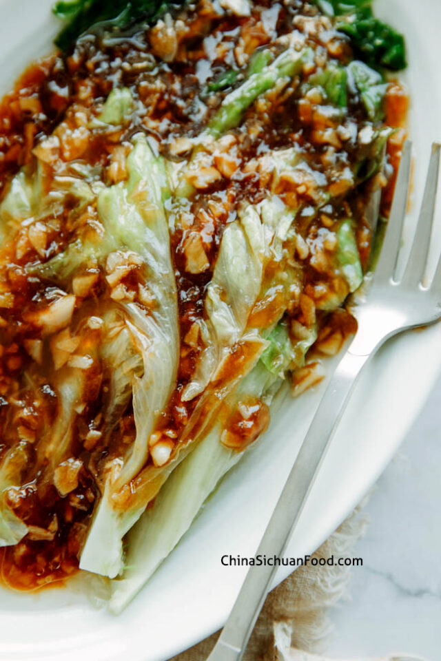 Oyster Lettuce – China Sichuan Food